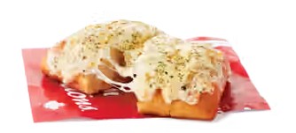 Tim Hortons Garlic Bread - Tim Hortons Menu Canada